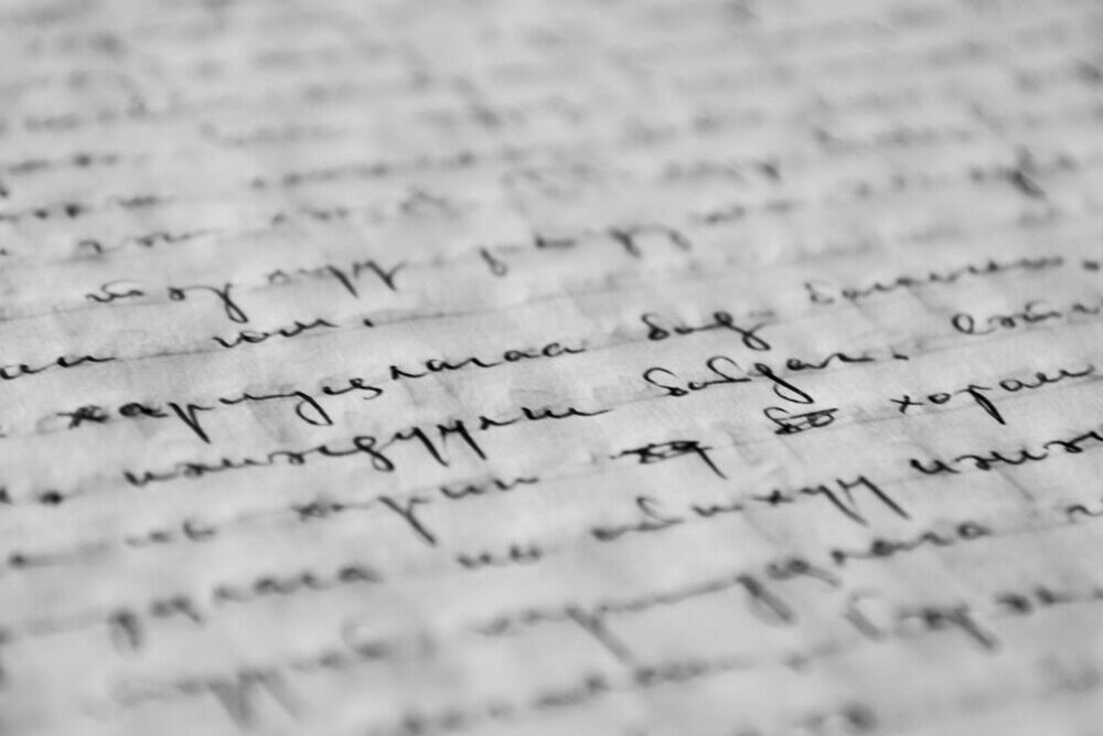 Copyright Information - A Yielded Heart